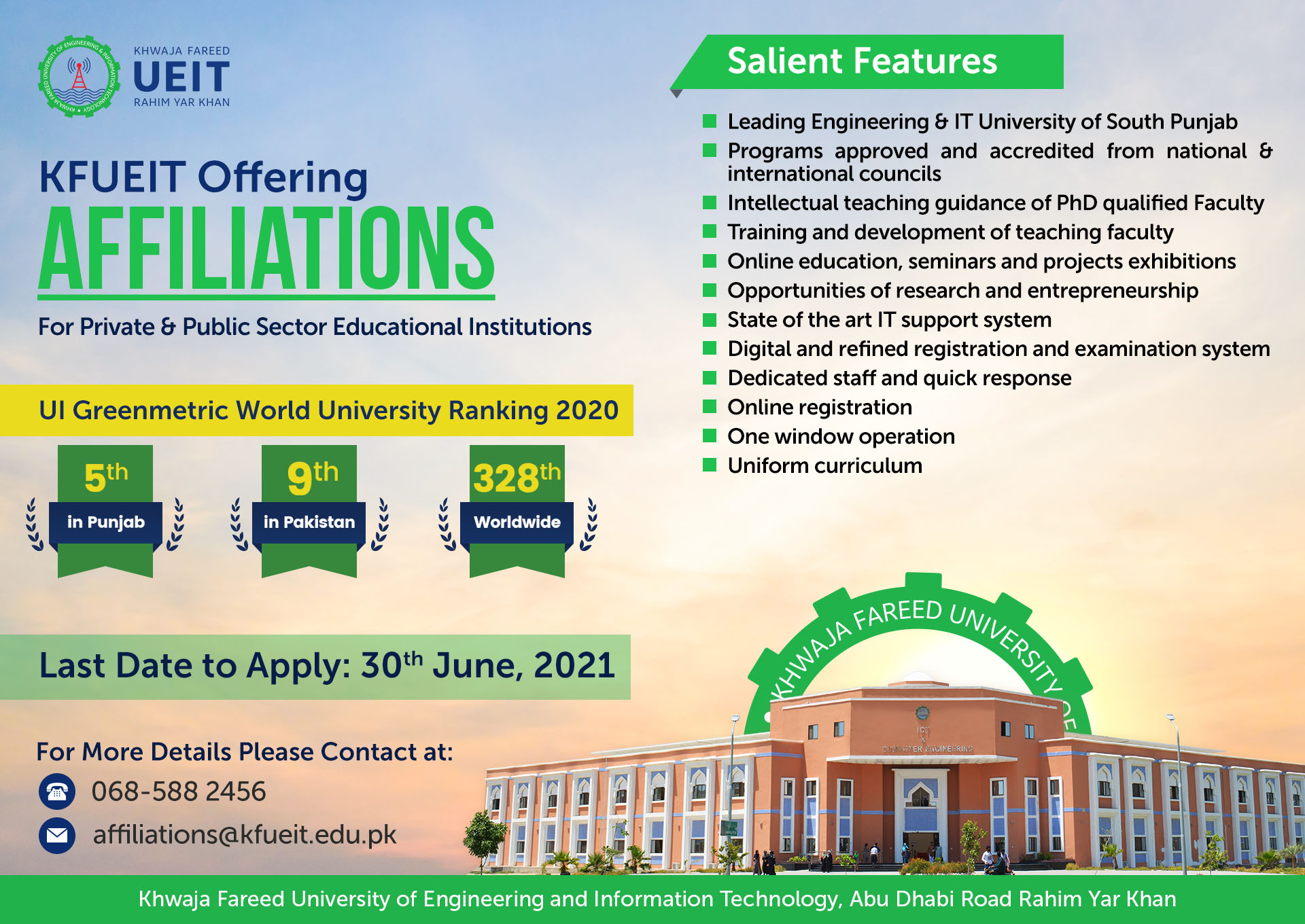 Affiliations For Private & Public Sector Educational Institutions - KFUEIT