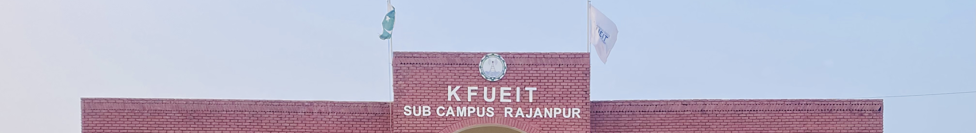 Introduction to Rajanpur Campus - KFUEIT